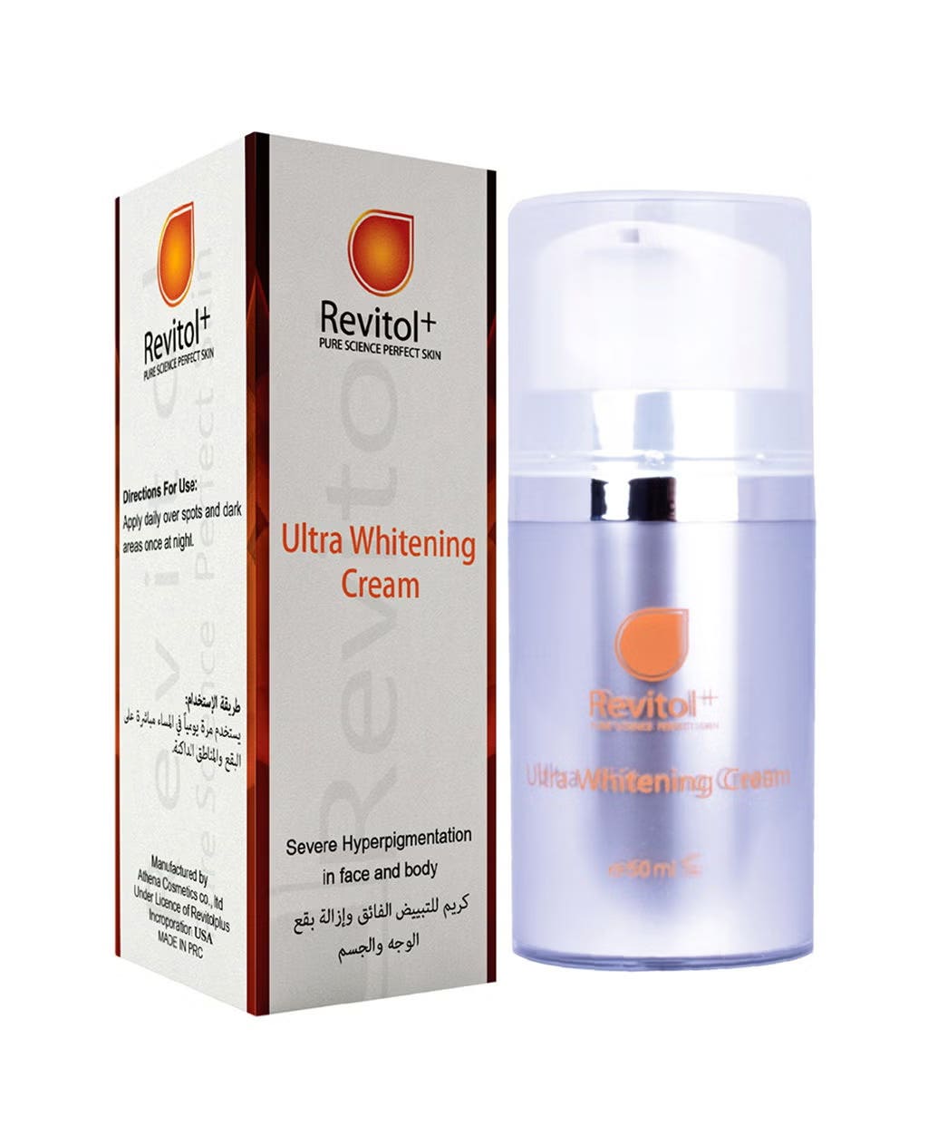 Revitol Ultra Whitening Cream 30ml | Boots Kuwait