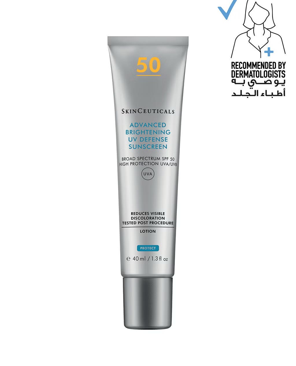 Skinceuticals Advanced Brightening Uv Defense Sunscreen Spf 50 40ml ...